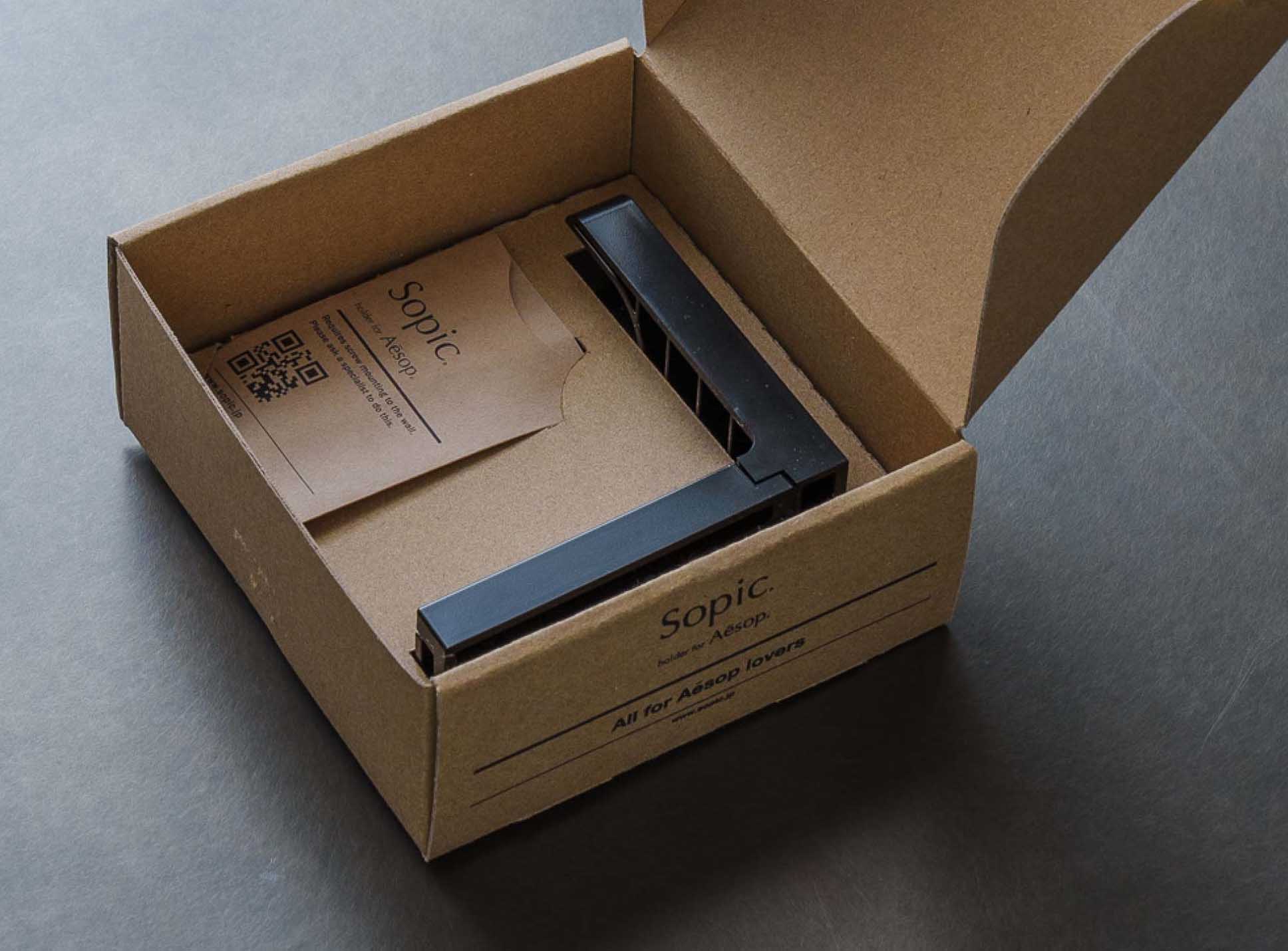 Aesop（イソップ）専用ホルダー「Sopic」｜Sopic holder for Aesop